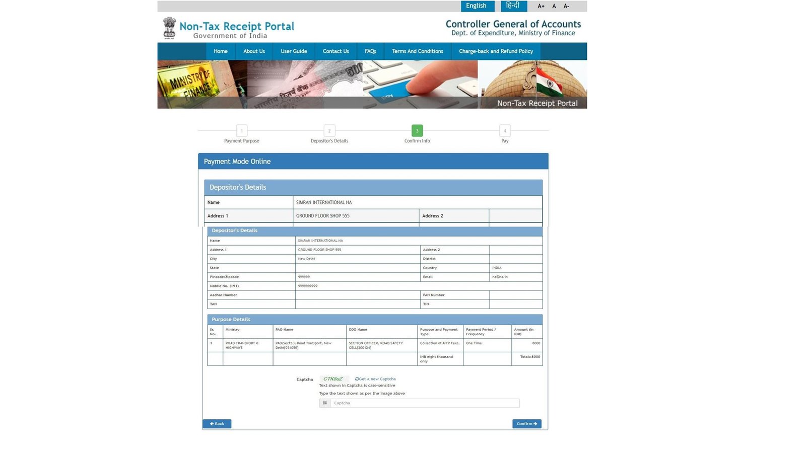 How to Apply All India Tourist Permit – Tech Guru Saurabh