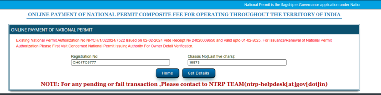Online Payment of National Permit Composite Fee for Operating ...